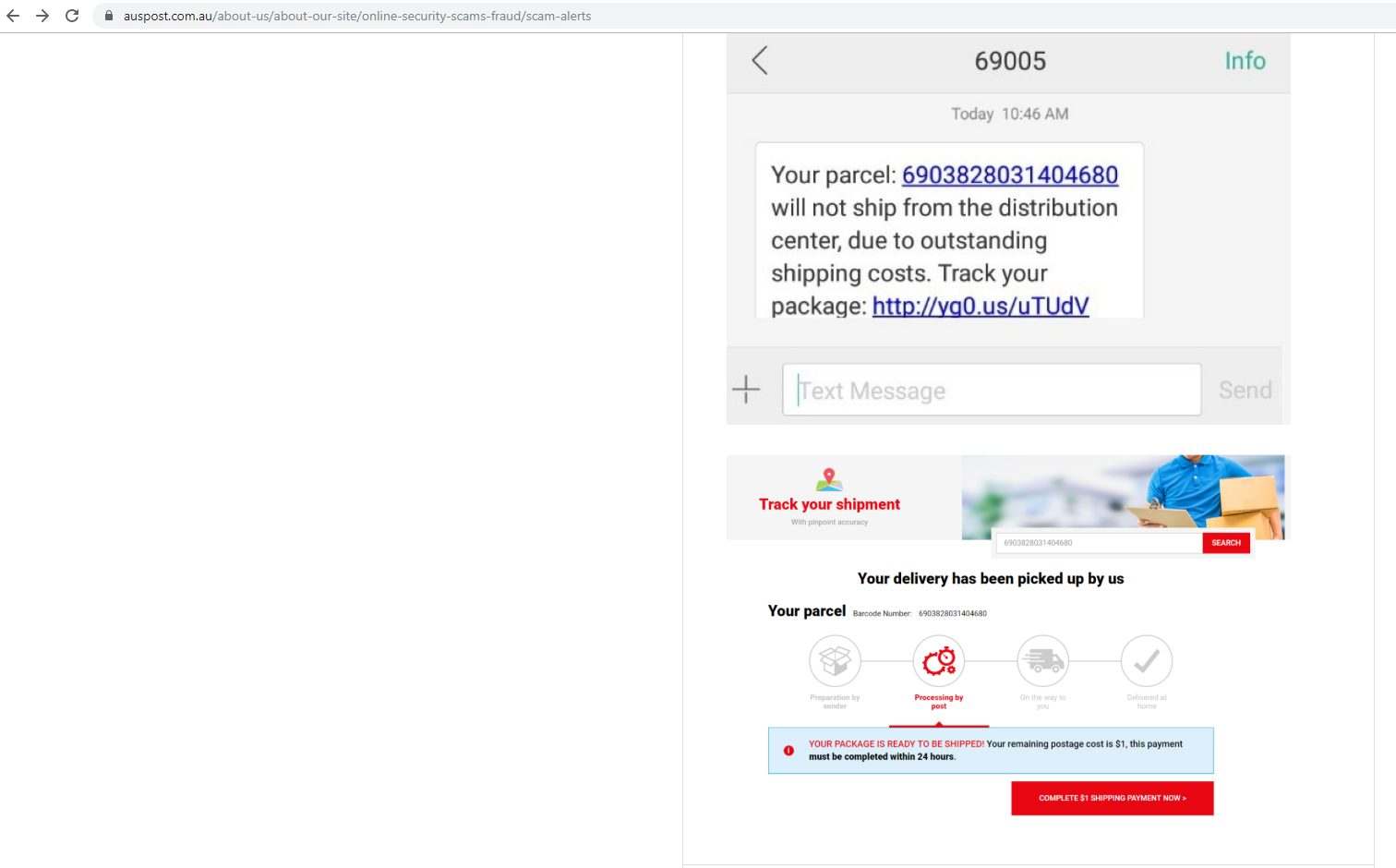 BEWARE SMS SCAM: TRACK YOUR PACKAGE - HOW TO CHECK