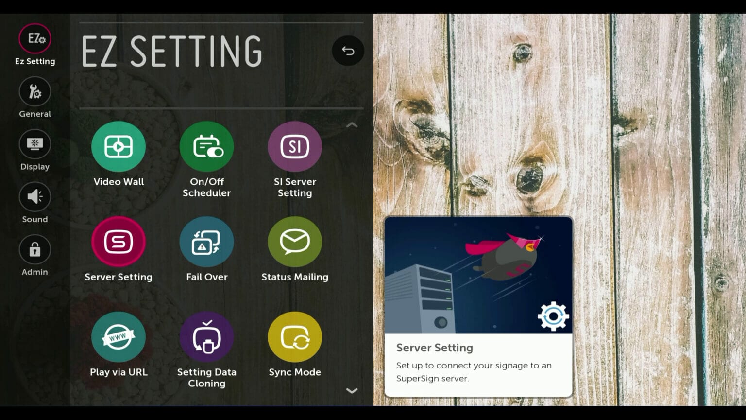USING THE LG SUPERSIGN CONTROL SOFTWARE