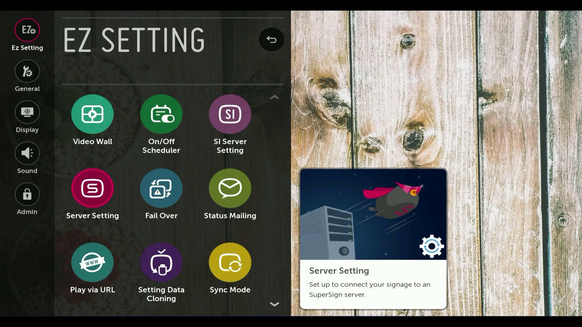 USING THE LG SUPERSIGN CONTROL SOFTWARE